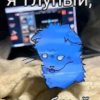 Иконка канала ~💙Пакетик💙~