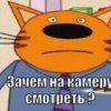 Иконка канала Пушистик