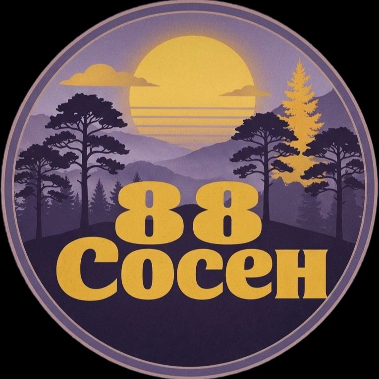 Иконка канала 88 Сосен