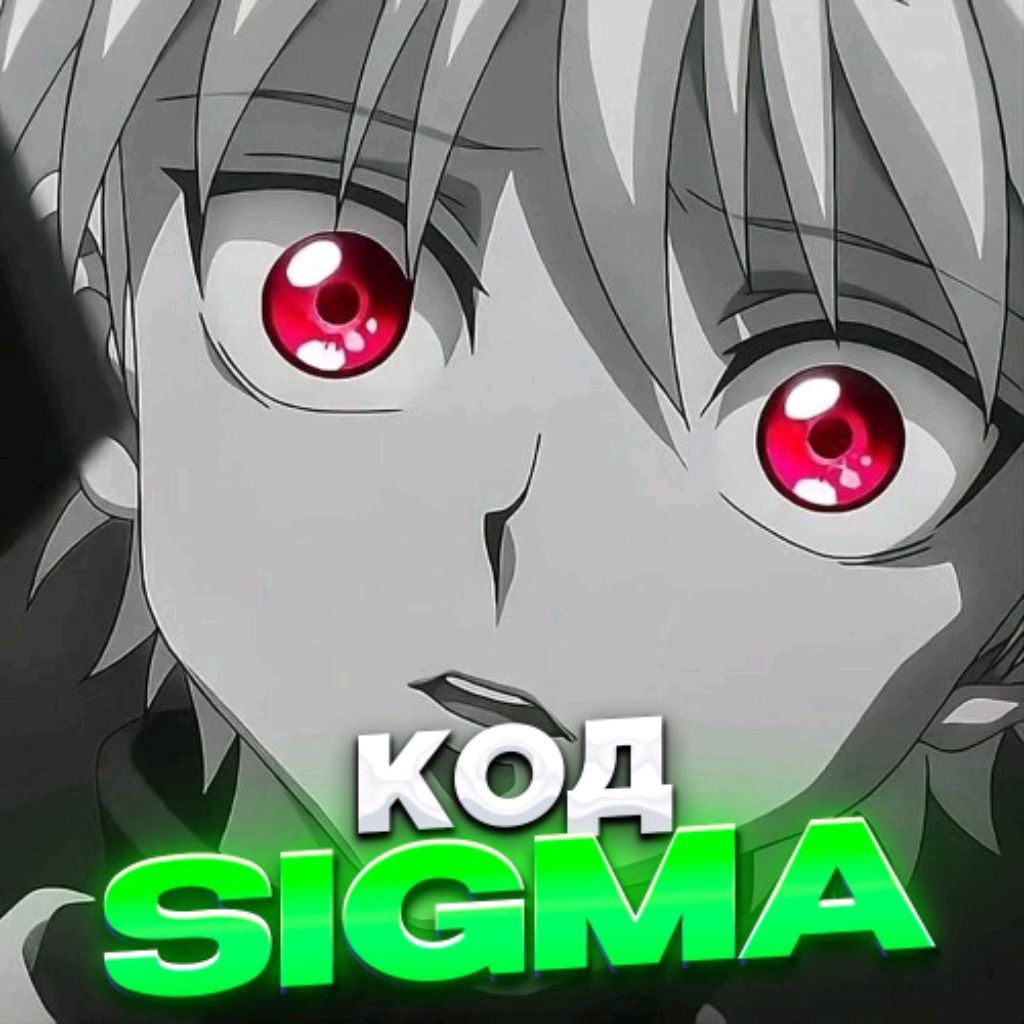Иконка канала Sogo