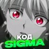 Иконка канала Sogo