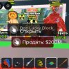 Иконка канала Coll Gamer