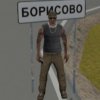 Иконка канала MAKS_BOBR67