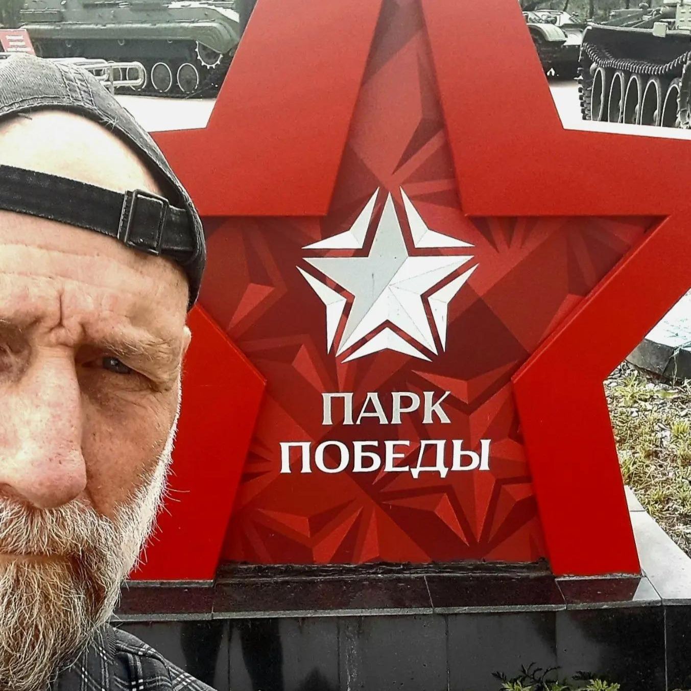 Иконка канала ОМСК