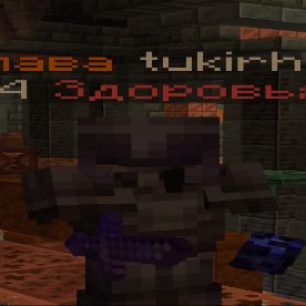 Иконка канала FTplayer