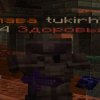 Иконка канала FTplayer