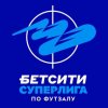 Иконка канала БЕТСИТИ Суперлига | Футзал России