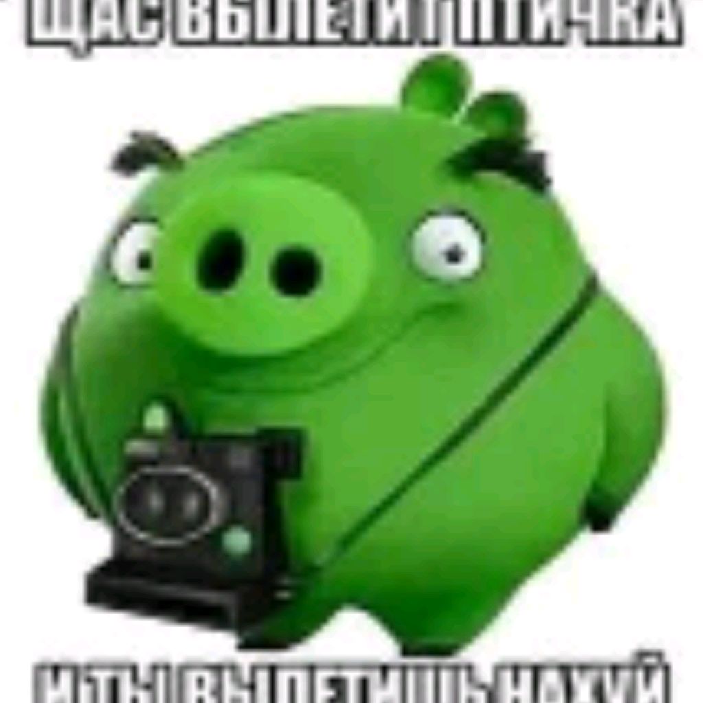 Иконка канала ...