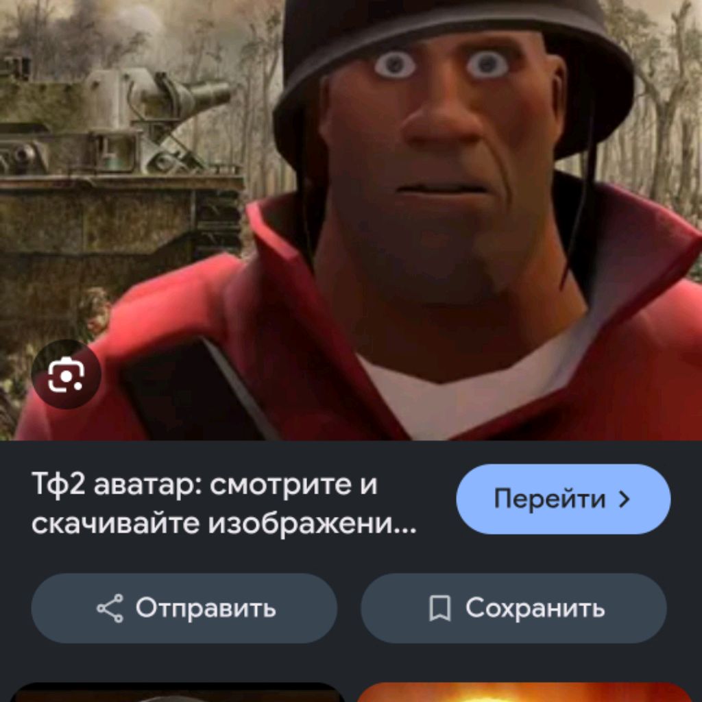 Иконка канала Солдат Красных