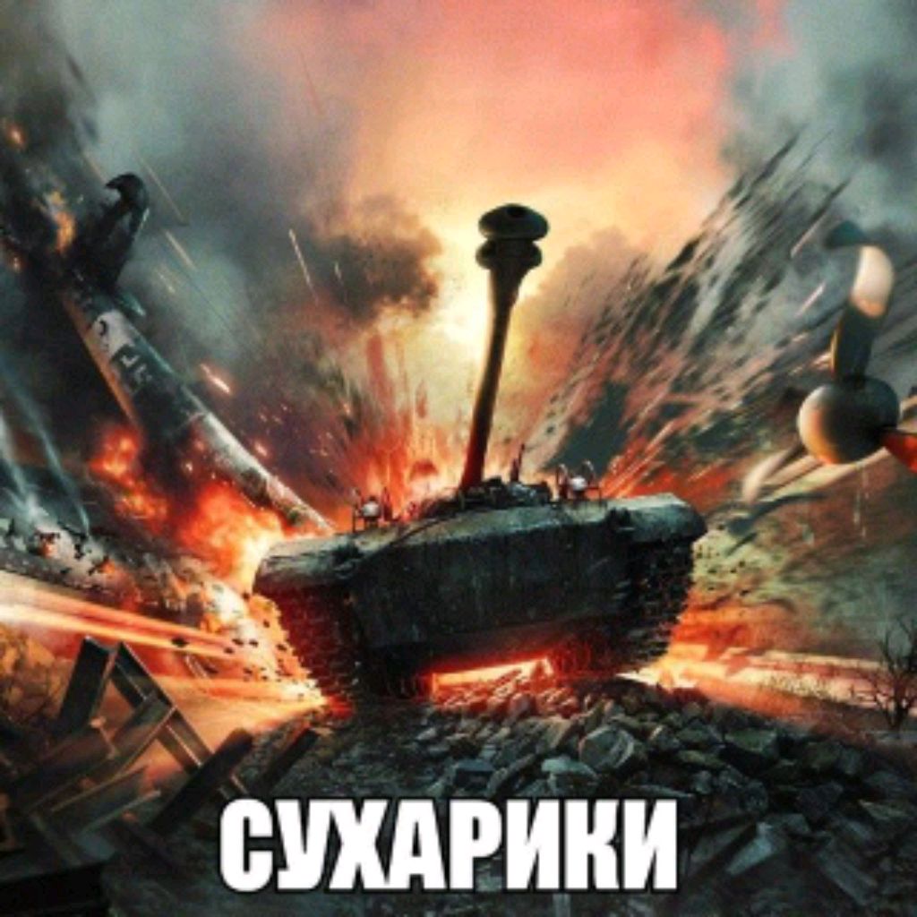 Иконка канала 👑ИМПЕРАТОР ВОЛОДЯ КУКЛОВОД👑