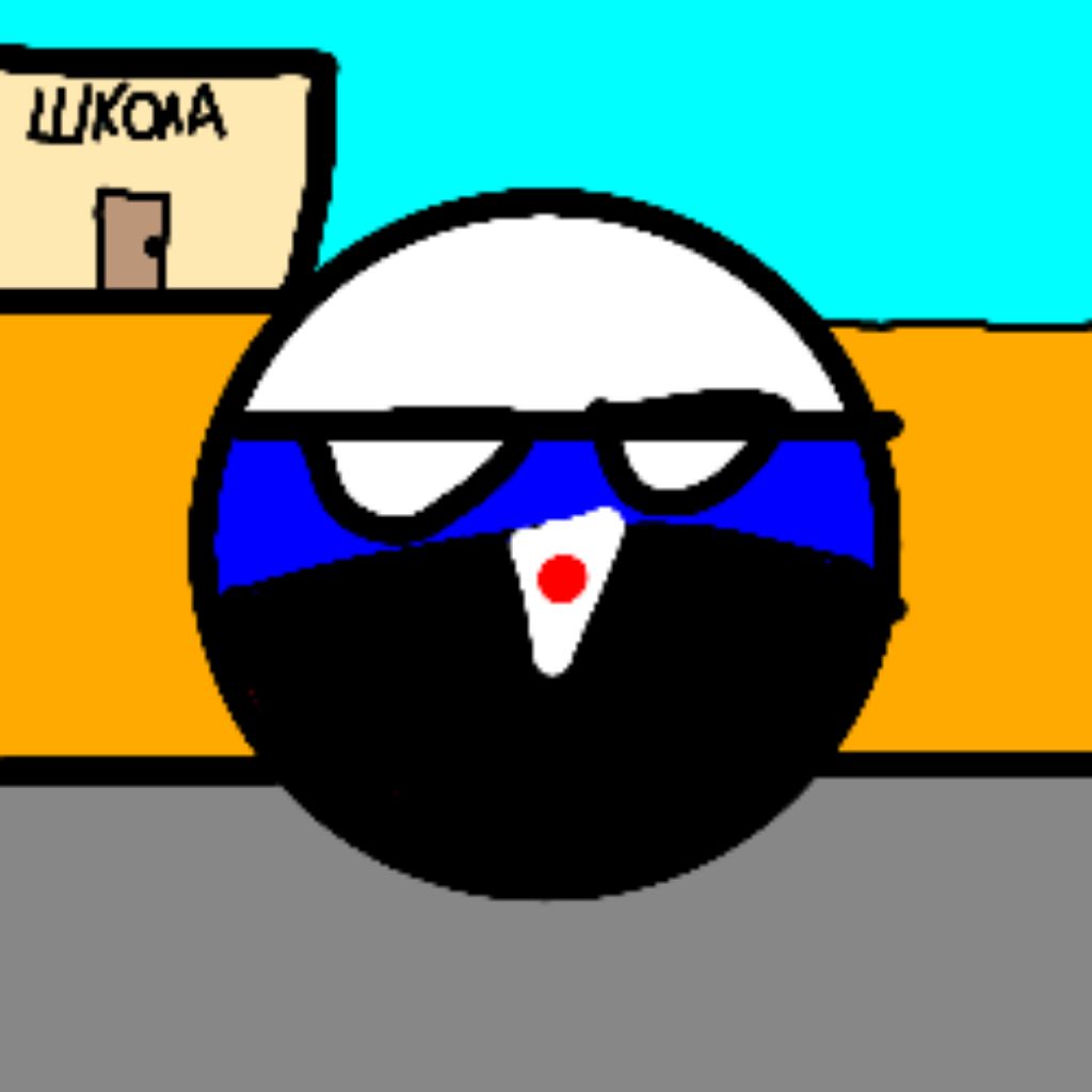 Иконка канала Осенний Мемный Рашн Боул