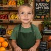 Иконка канала Рома Грищенко