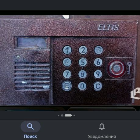 Иконка канала Eltis Cp100