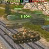Иконка канала channel80587232 Никита  И Танки