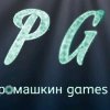 Иконка канала Ромашкин Games