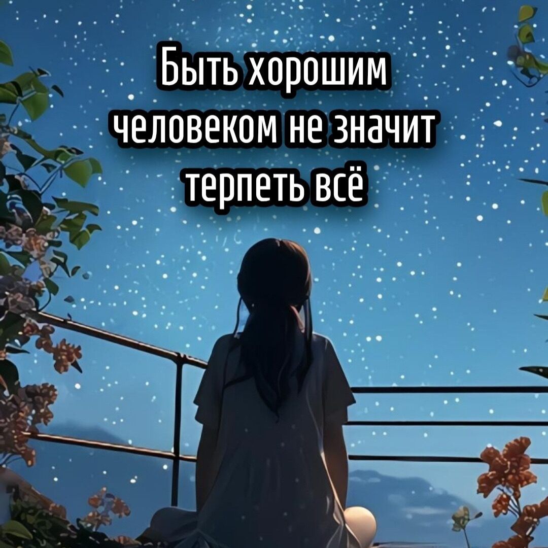 Иконка канала Каролина в прекрасном настроении.