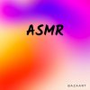 Иконка канала ASMR истории