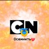 Иконка канала Cyan rainbow friends 🌈