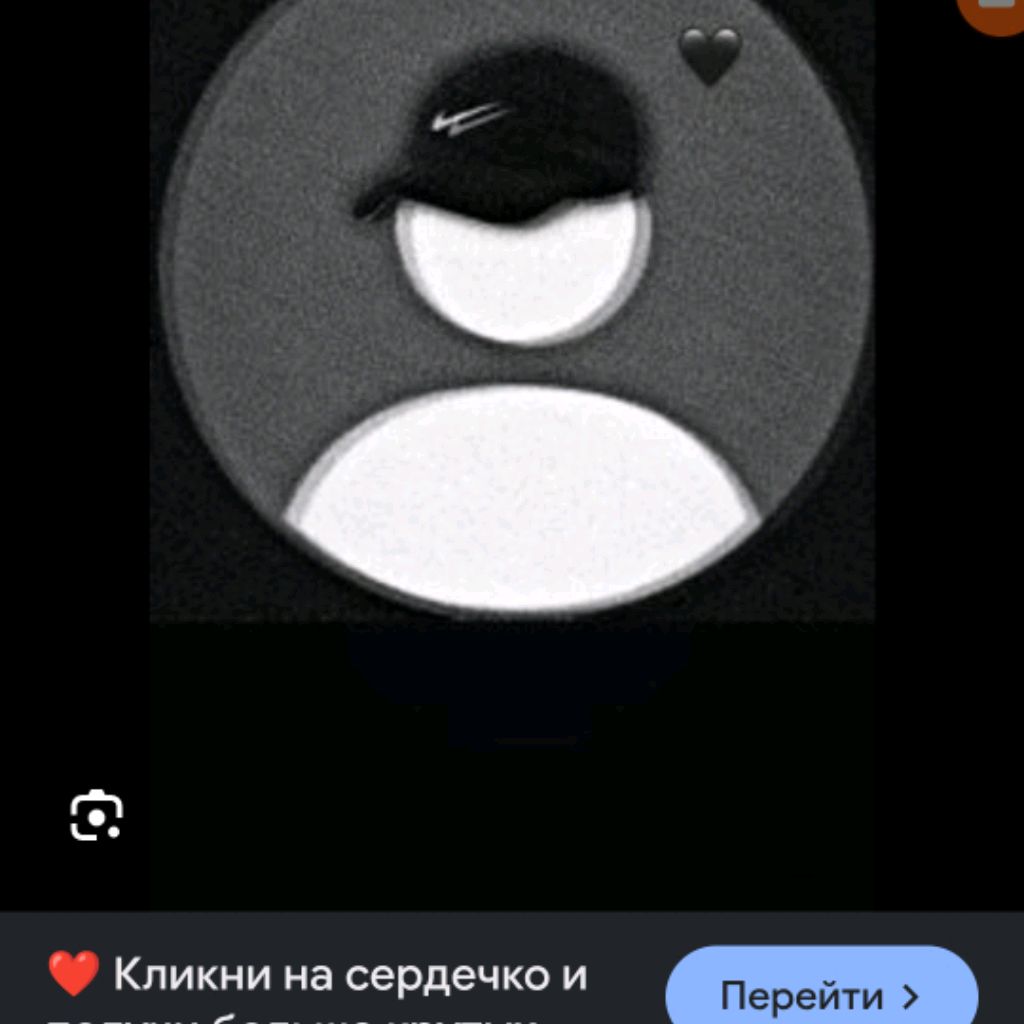 Иконка канала Кентуха