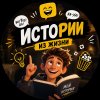 Иконка канала Retin