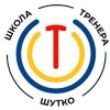 Иконка канала Школа тренера Шутко