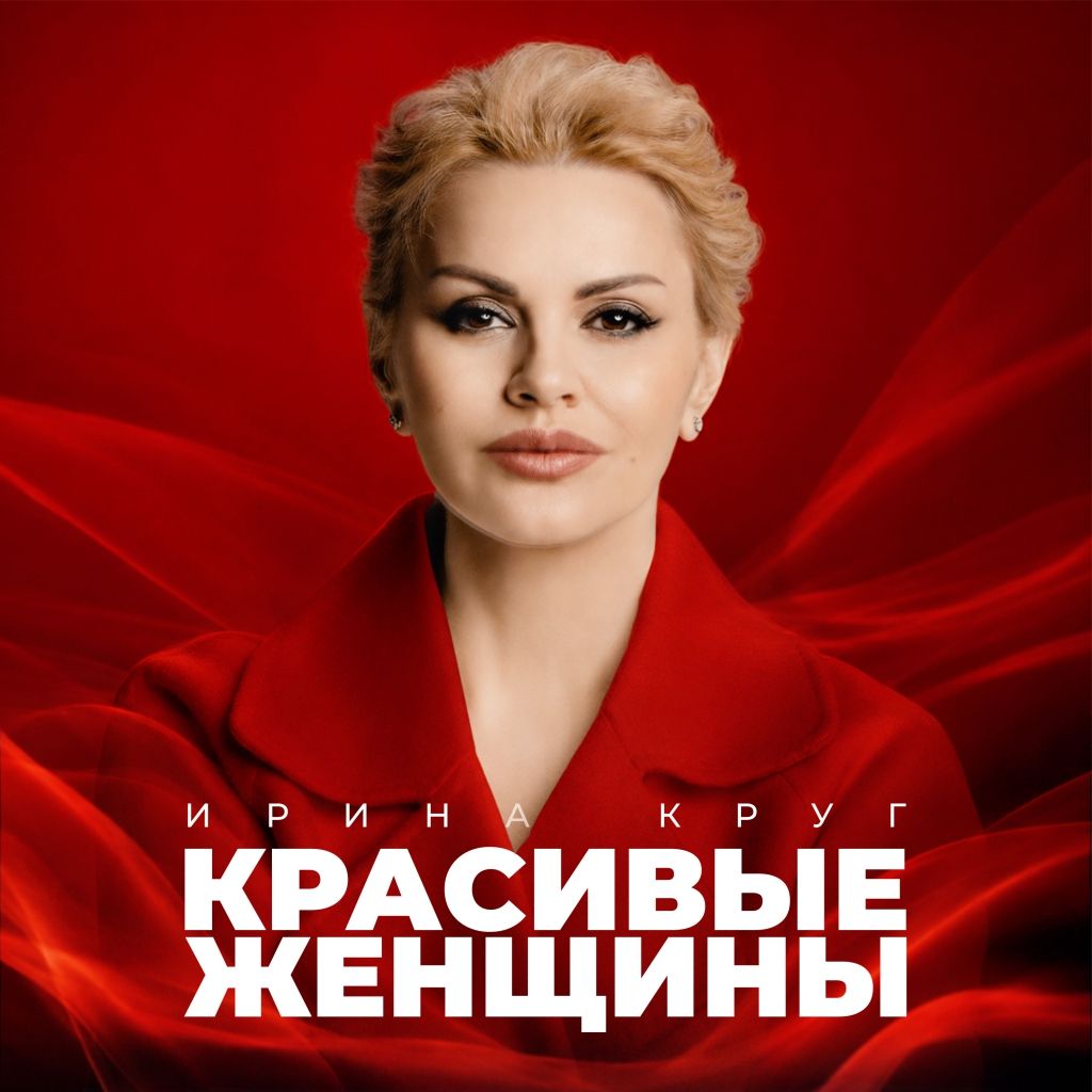 Иконка канала Семён RUTUBE