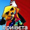 Иконка канала Sonya42k