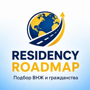 Иконка канала Residency Roadmap — ВНЖ и гражданство