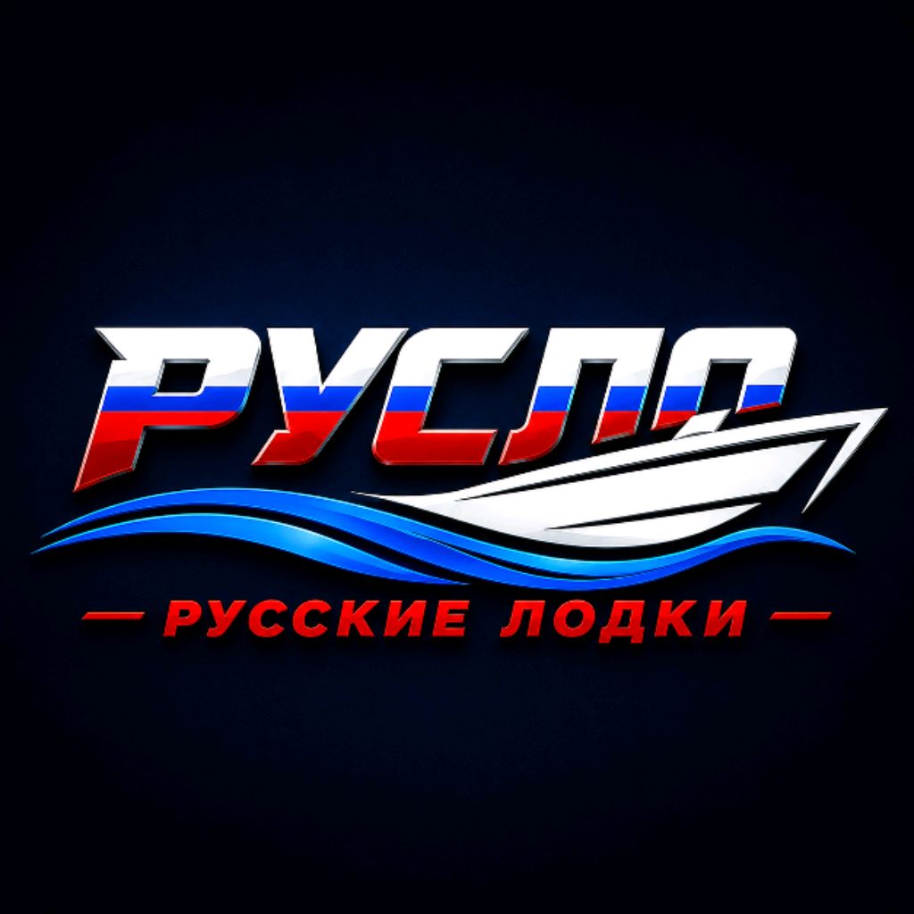 Иконка канала Русские Лодки