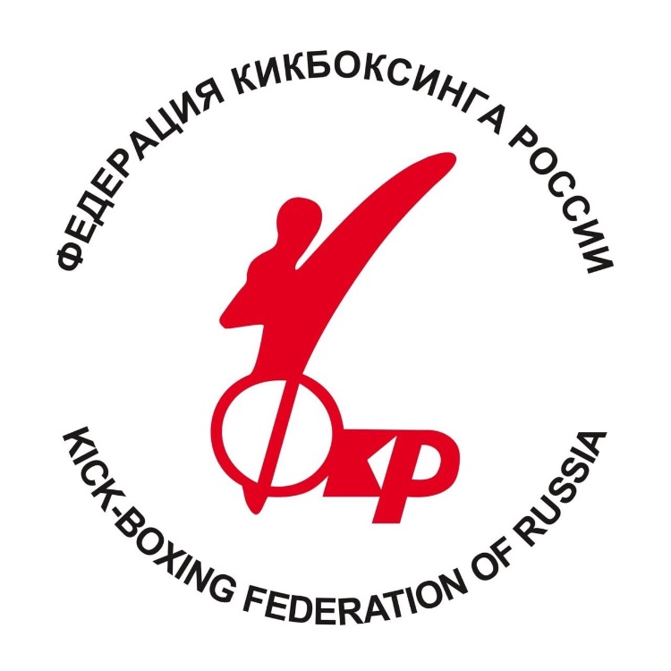 Иконка канала Федерация кикбоксинга России