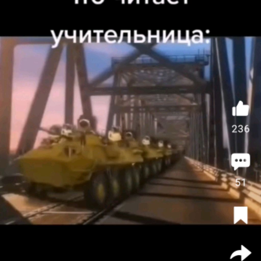 Иконка канала Сигмыч