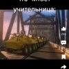 Иконка канала Сигмыч