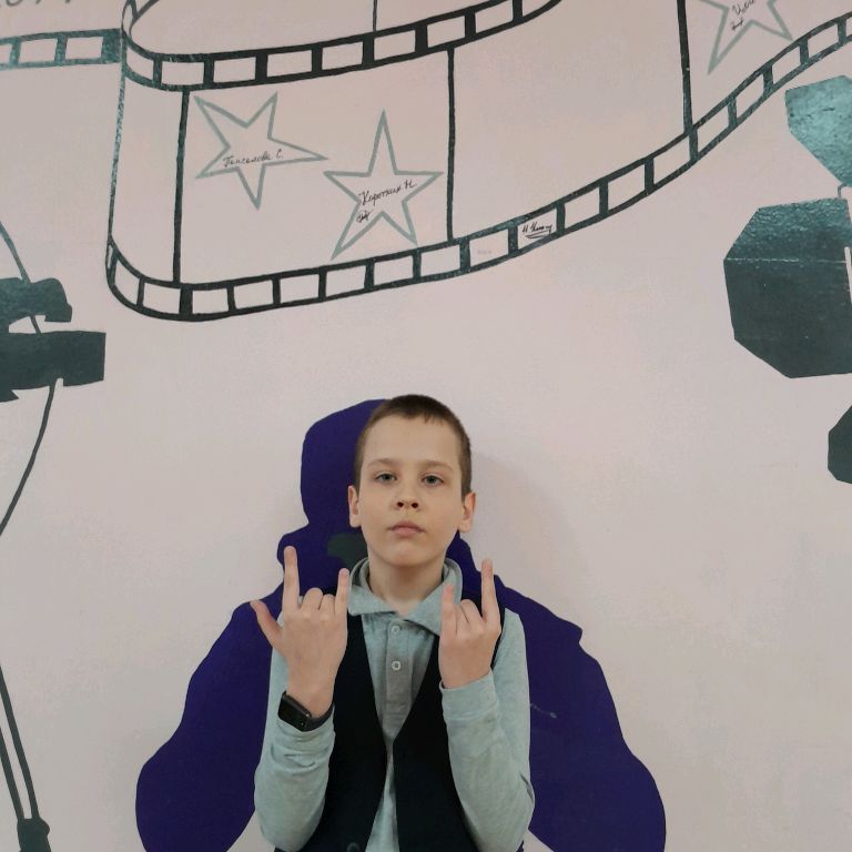 Иконка кан ала Danil 5242