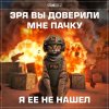 Иконка канала m@tveicotic