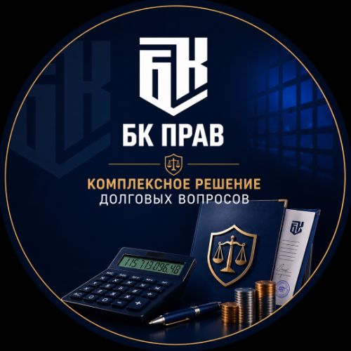 Иконка канала BKPRAVO