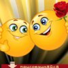 Иконка канала Иркутск сегодня