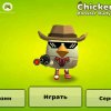 Иконка канала Макар