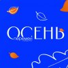 Иконка канала РГСУ LIFE