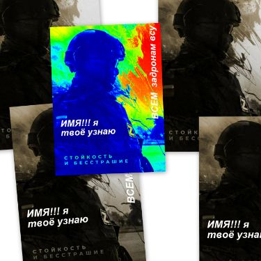 Иконка канала Весёлый Фантазёр