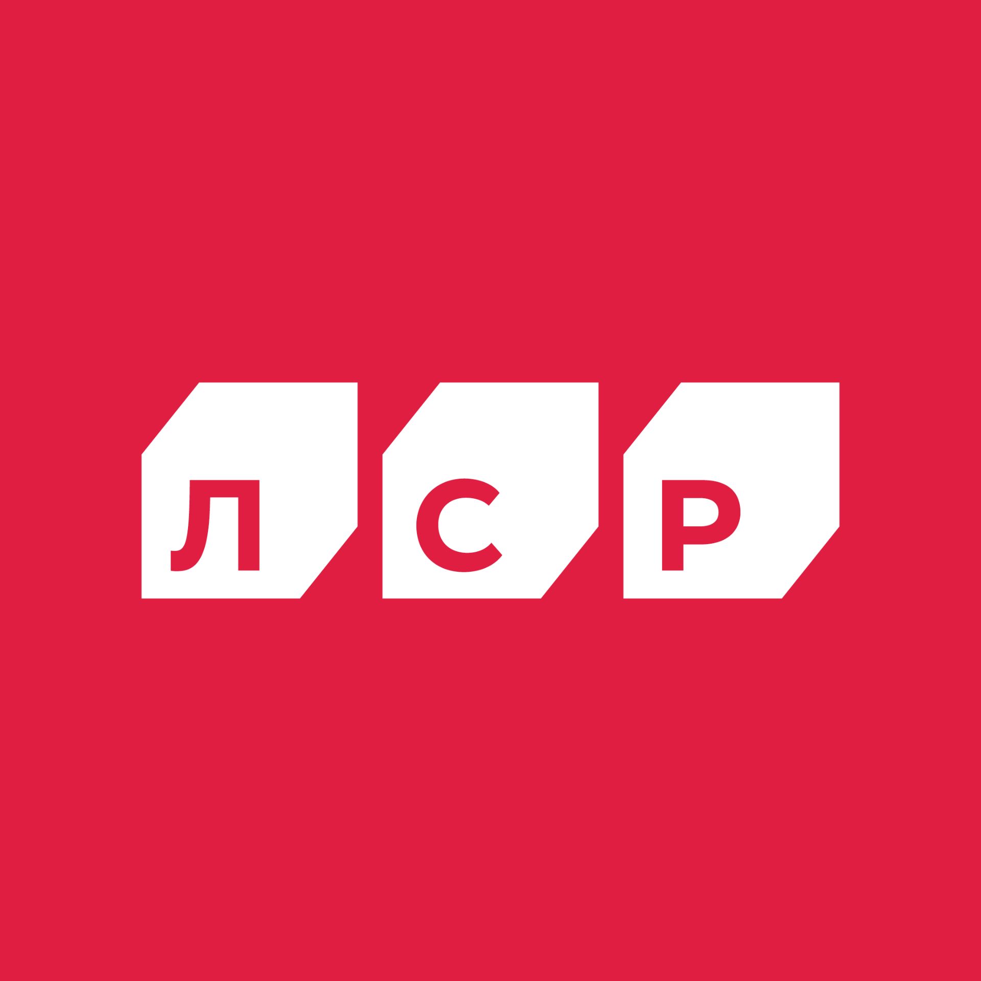 Иконка канала «Группа ЛСР». Экосистемный девелопер
