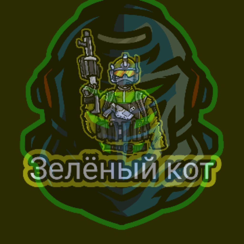 Иконка канала Зелёный Кот