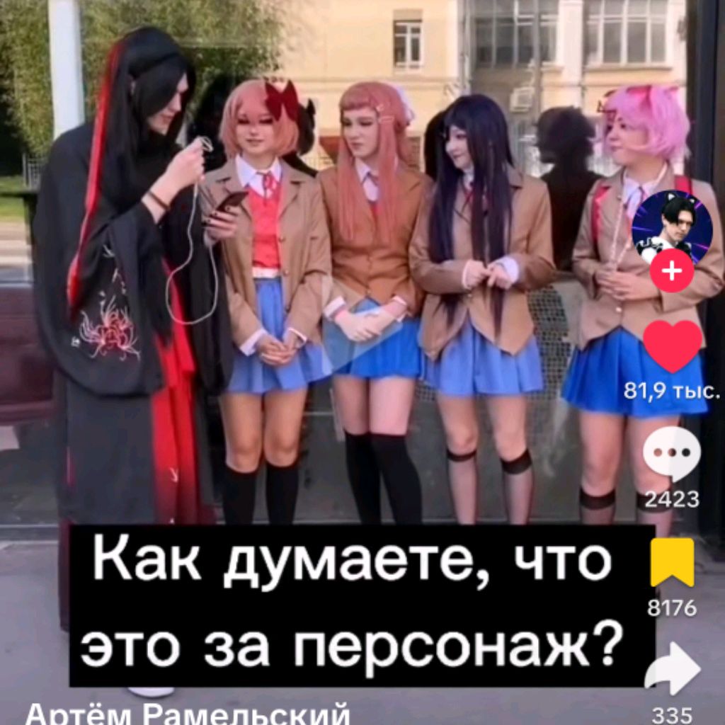 Иконка канала 🌟Лея Кролик 🌟