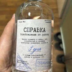 Иконка канала РОМАН 142 РУС