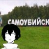 Иконка канала Rembs_XC LoW😈