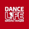 Иконка канала Школа танцев Dance Life