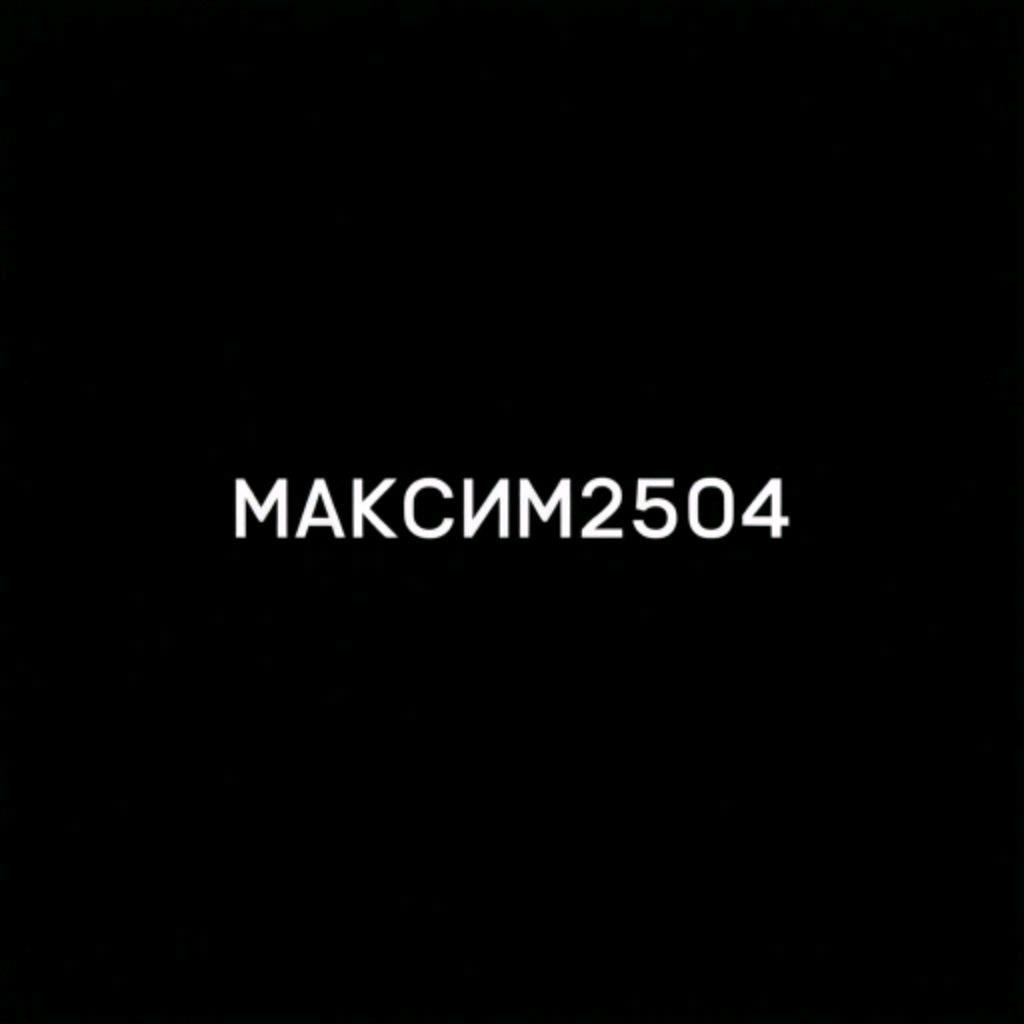 Иконка канала Maxim2504