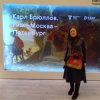 Иконка канала Анна Владимировна Рожкова
