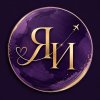 Иконка канала 💜Сериал без сценария💜