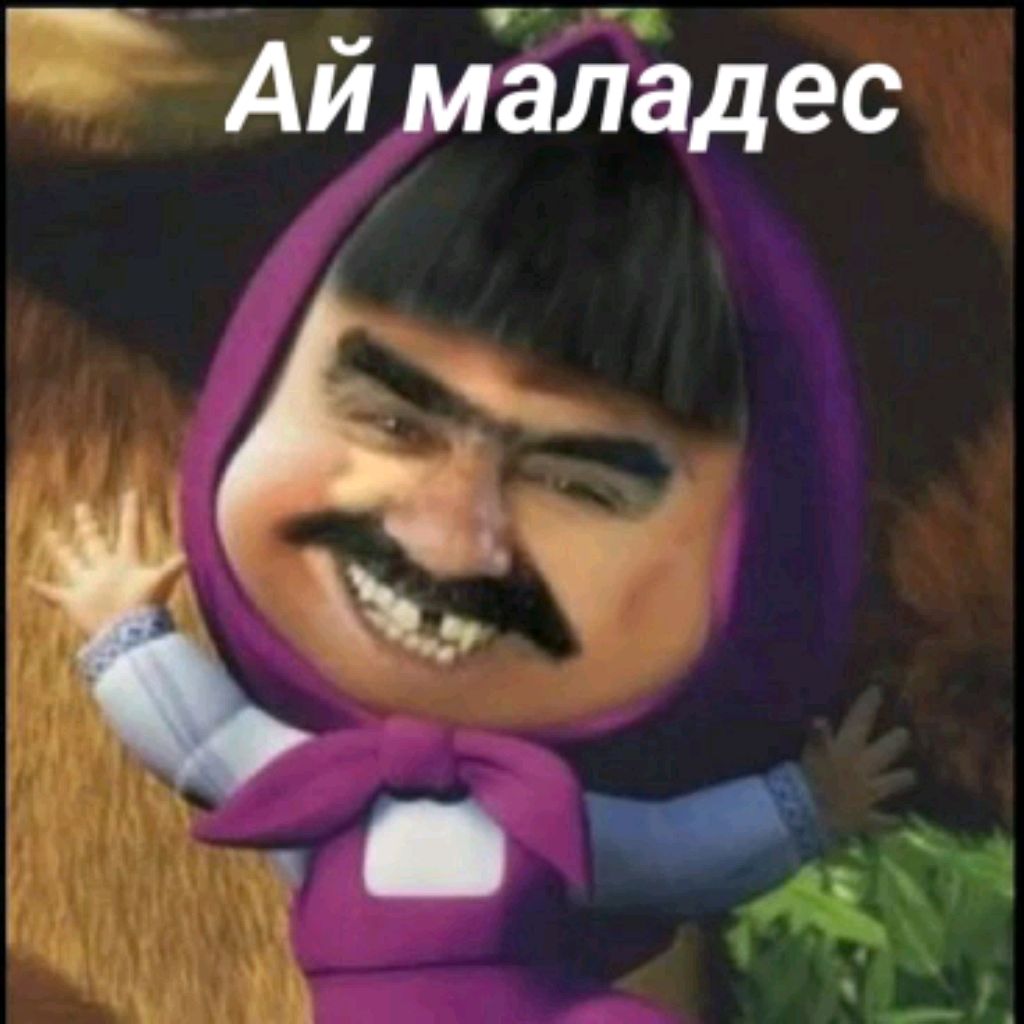 Иконка канала #точноНЕонька