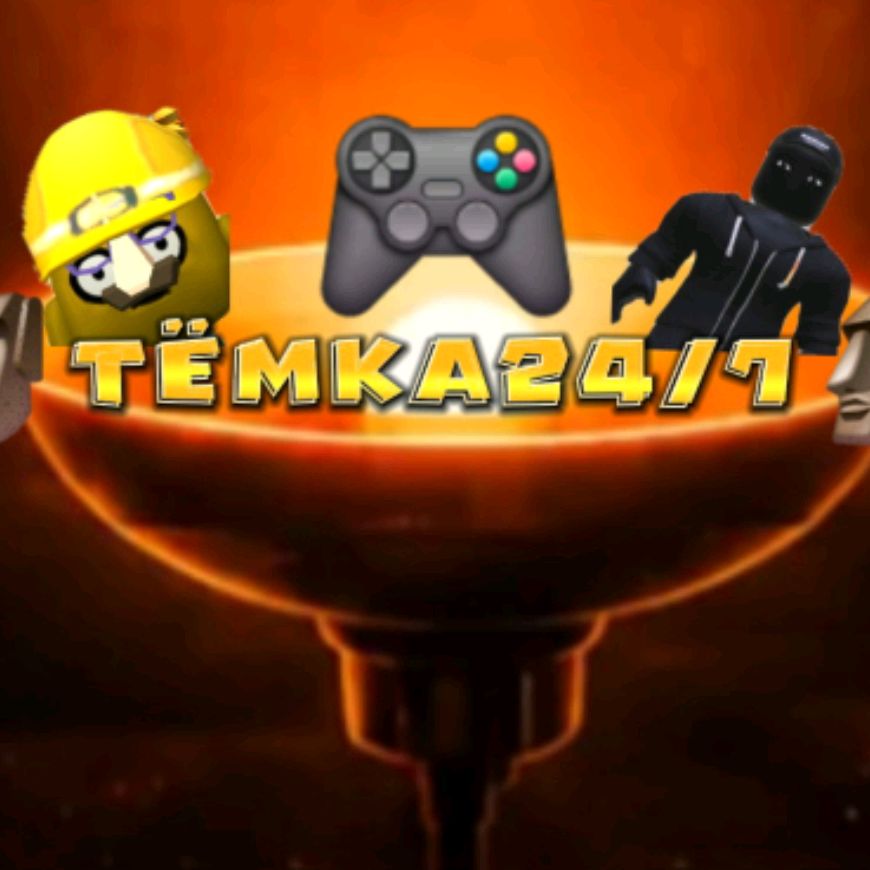 Ико нка канала 🗿ТЁМКА-24/7🗿